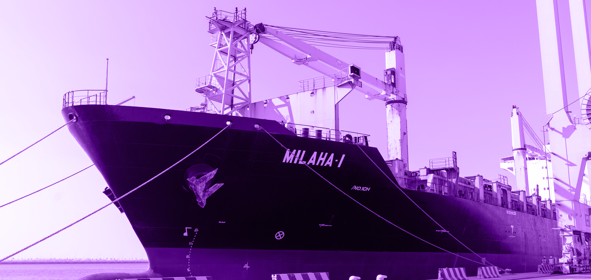 Milaha | Synchronised Solutions that Mobilise Business